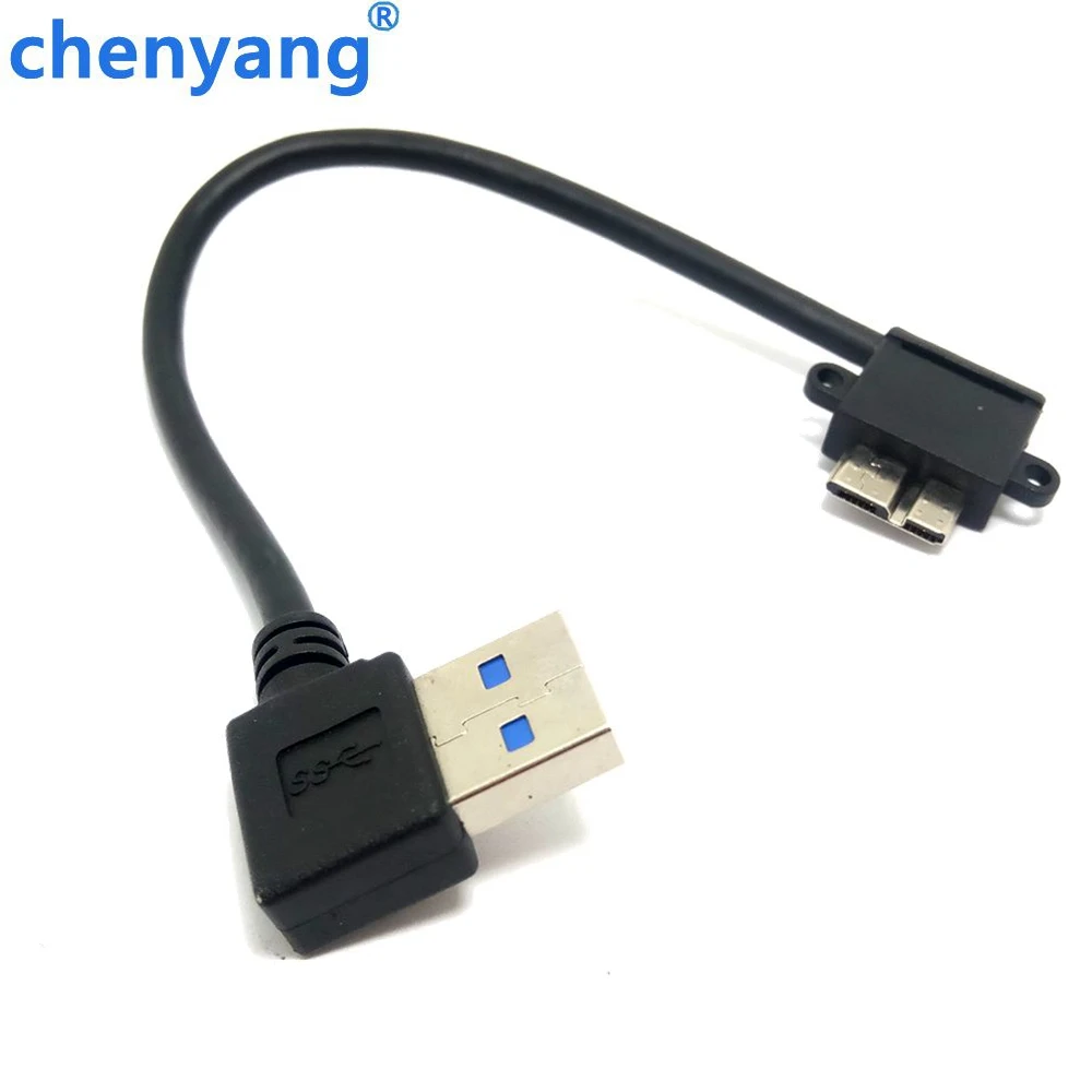 Left & Right angled 90 degree USB3.0 USB 3.0 A Male to Micro B Male 90 ... Left & Right angled 90 degree USB3.0 USB 3.0 A Male to Micro B Male 90 ...