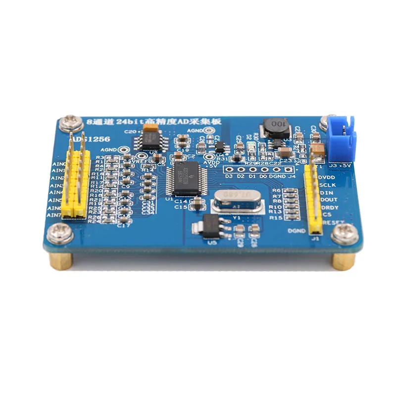 Ads1256 Module 24 Bit Adc Ad Module High Precision Adc Data Acquisition Card Input Resistance
