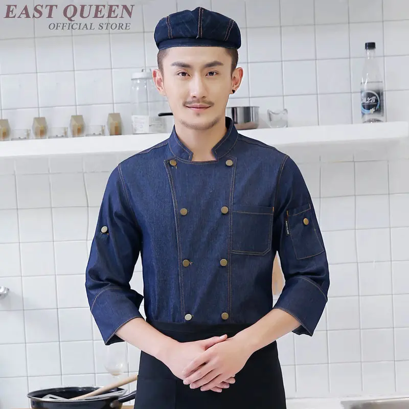 Denim Catering clothing food service chef jacket unifrom clothing hotel ...