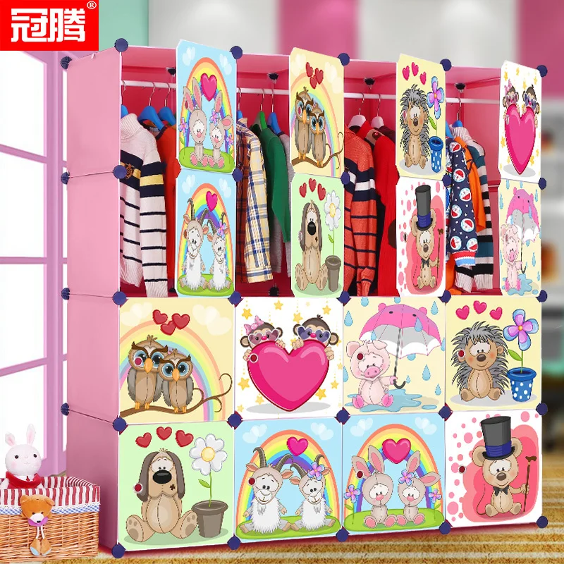 Deepen paragraph large Guanteng cartoon children simple wardrobe DIY ...