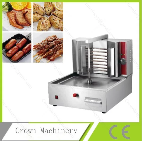 Mini Electric Vertical Broiler With 1 Burner; Doner Kebab Machine ...