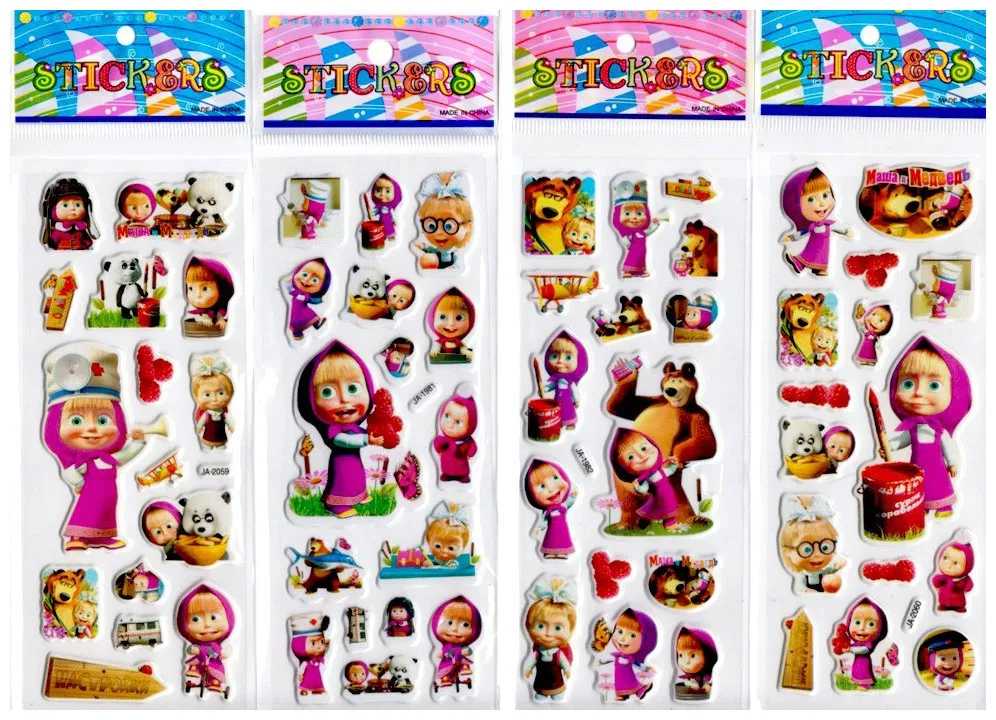 Masha And The Bear 3d Cartoon Puffy Stickers Birthday Party Favor ...