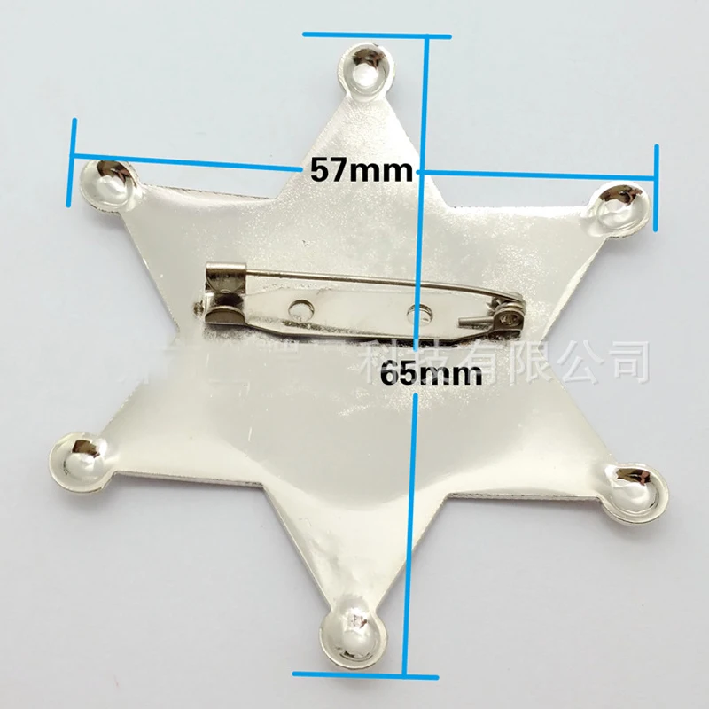 Blank Western Badge