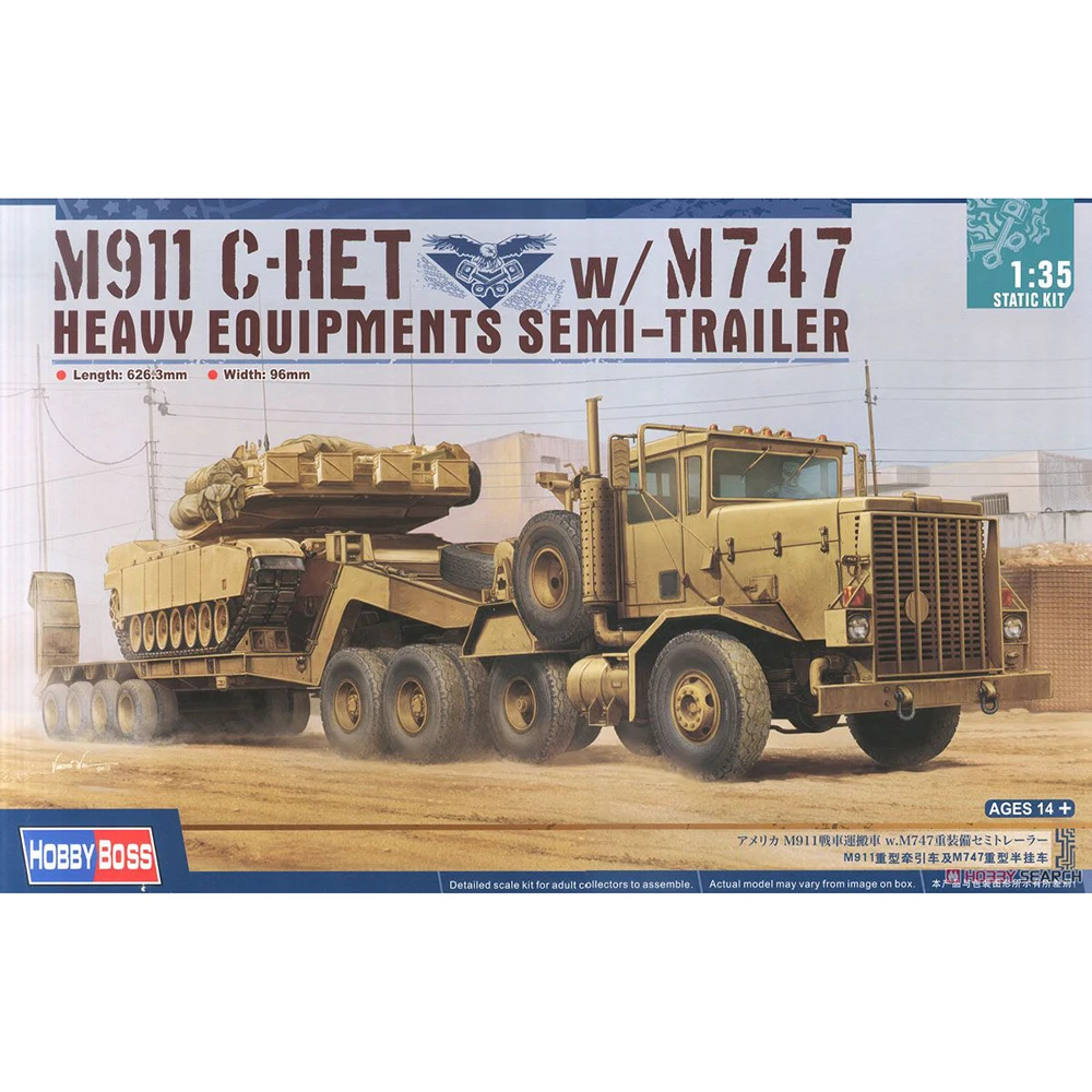 1/35 Hobby Boss 85519 M911 C-HET W/M747 Heary оборудование полуприцеп ...