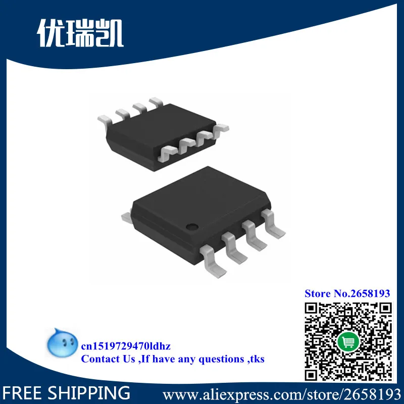 Envío Gratis {LTC1046CS8 LTC1046 LT1046 1046} {RF2608TR13 RF2608} {SN65HVD251D VP251} SOP8 10 ...