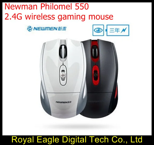 Free shipping Newman Philomel 550 wireless notebook mouse 2.4g wireless ...