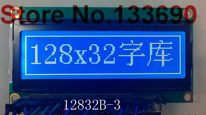 128x32 12832 128*32 Graphic Dot Matrix Lcd Module Controller Ic St7920 Blue White Parallel Or ...