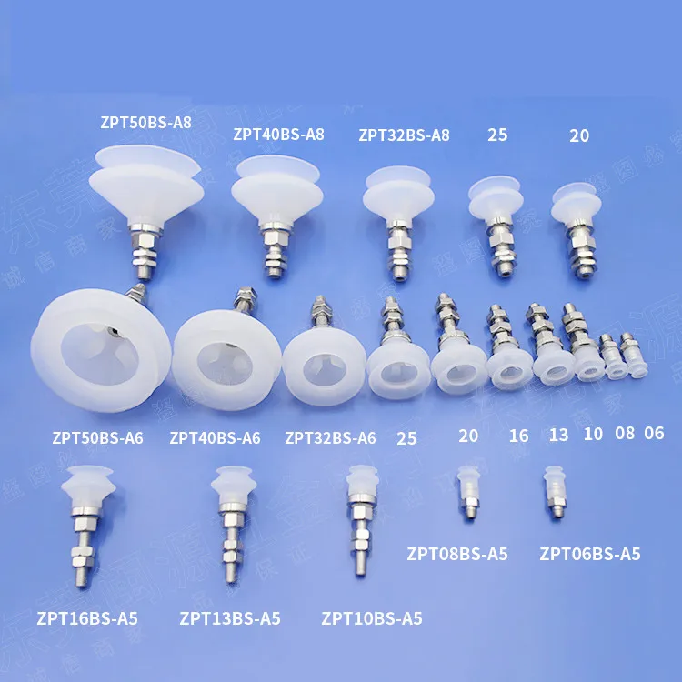 vacuum chuck ZPT series fittings, mechanical industrial pneumatic ...