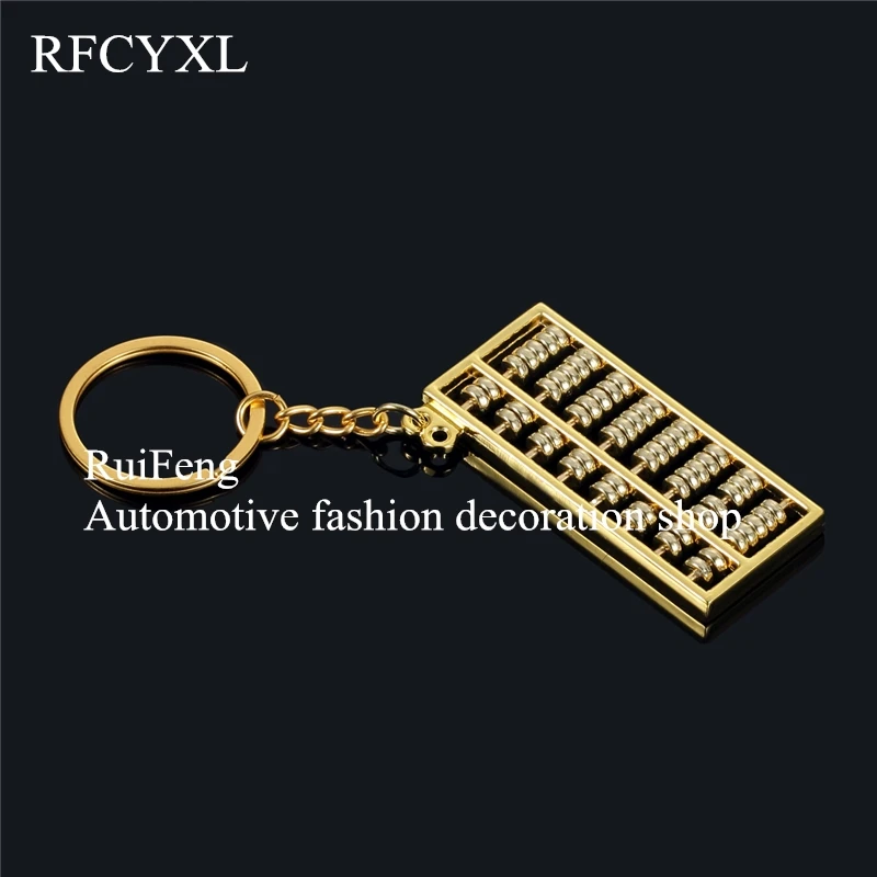 1PCS 8 Rows Abacus Key Chains Rings Chinese Ancientclassic Style For ...