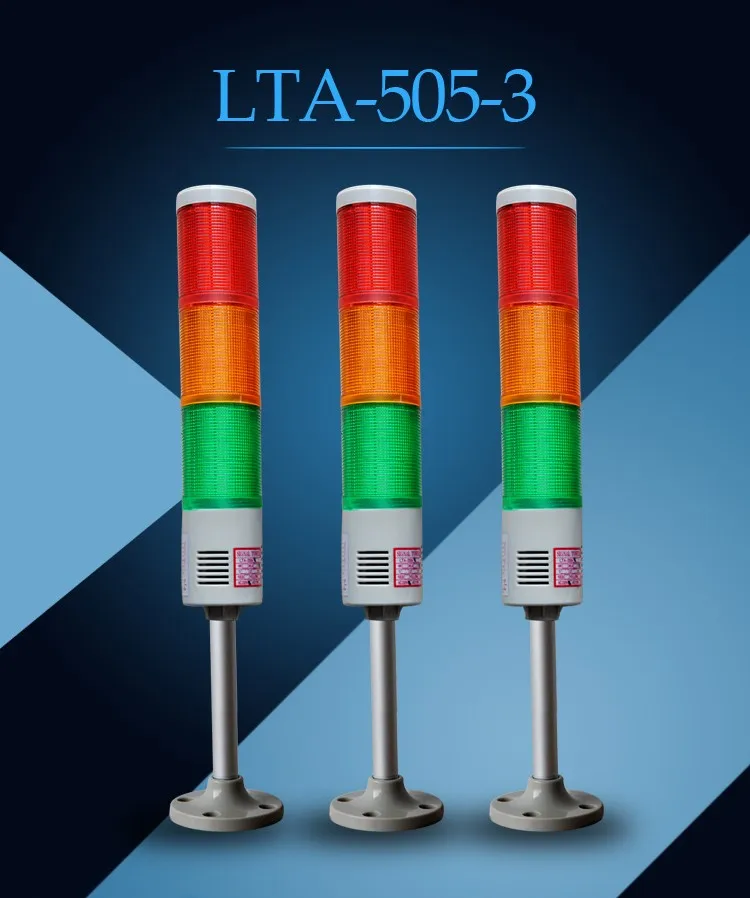 LTA-505J-3 RYG 3 Colors LED Tower Light DC12V/ 24V /AC110V /220V ...