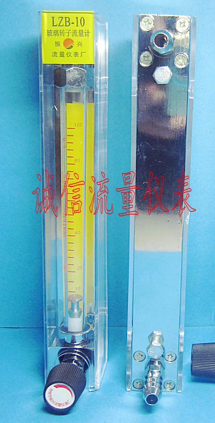 LZB 10 유리 로터 액체 유량계, 유량계, 가스 유량계, 공기 패널 유량계|liquid flowmeter|gas flow meterflow meter - AliExpress