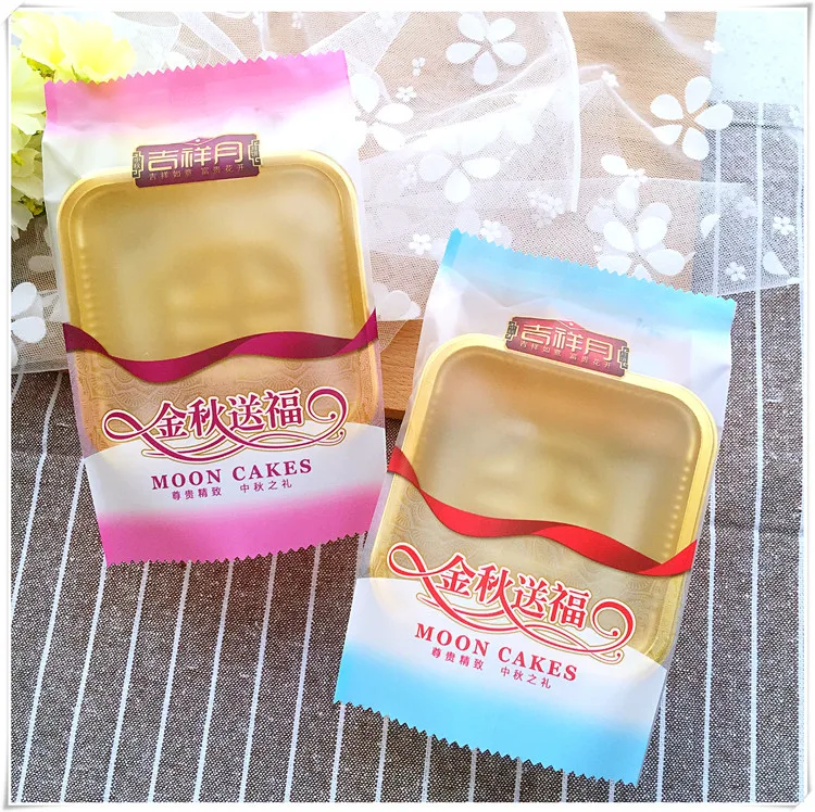 8-5cm-100-125g-transparent-tray-moon-cake-trays-moon-cake-Packing-bag ...