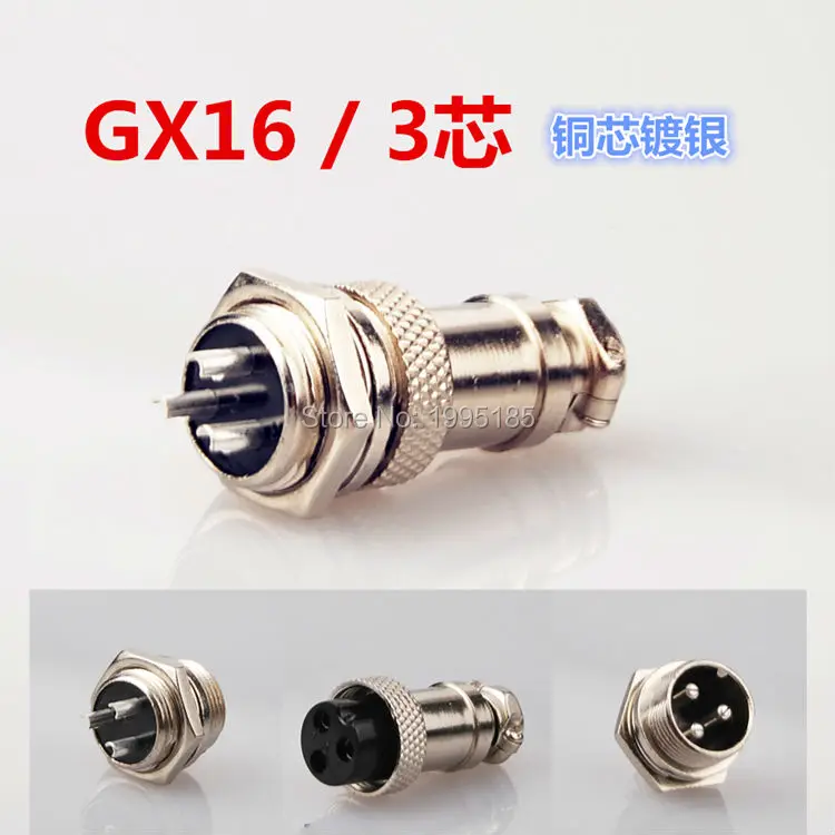 5set Gx16 3 Pin Male & Female Diameter 16mm Wire Panel Connector Gx16 ...