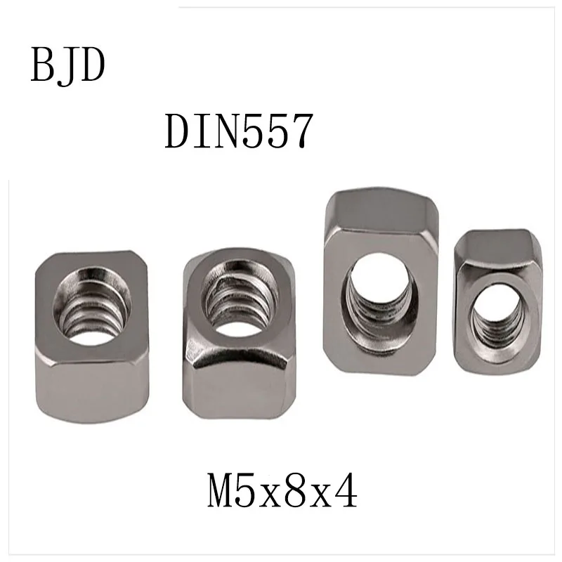 100pcs DIN557 M5x8x4 5mm 