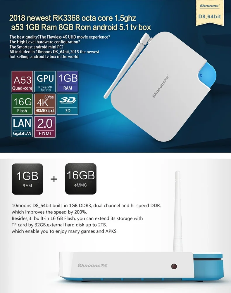 10moons Smart Android tv Box RK3368 Восьмиядерный 1 Гб DDR 16 Гб EMMC ...