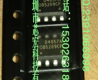 OB5269CP new original LCD power management chip|chip upgrade|chip ...