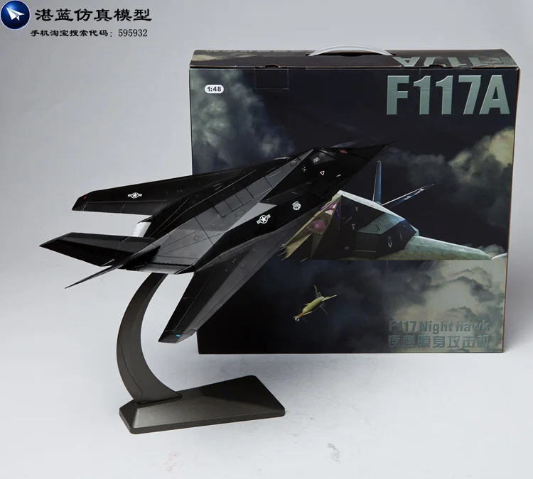 Brand New 1/48 Scale Plane Model Toys F 117 Stealth Attack Aircraft ...