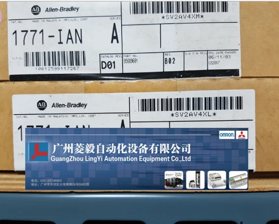 A B PLC 1771 IAN (New and original in box ) 100% new in stock with one ...