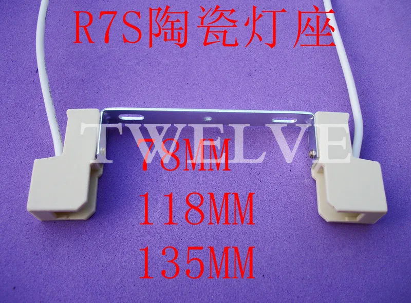 10 sztuk Najniższa Cena Dla 78mm 118mm 135mm R7S Żarówka Lampy Bazy ...