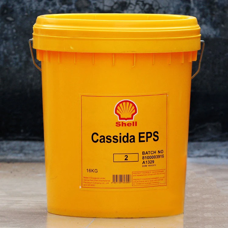 쉘 견딜 수 HD460 쉘 omala hd 오일 460 합성 산업 기어 오일|oil enhancer|oil pureoil fan ...