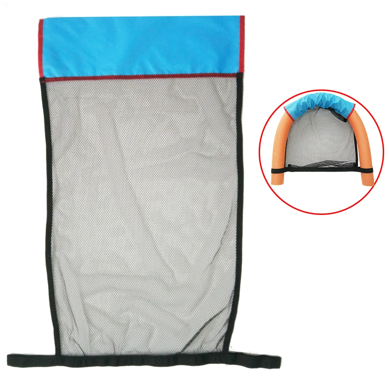 2pcs/lot Free Shipping Pool Noodle Pool Floating Chair Net Pool Chair ...