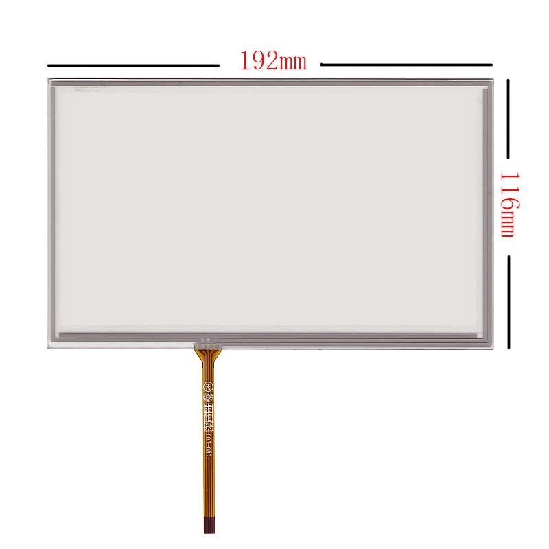 New 8 inch touch screen digitizer panel For Phantom DVM 1720G HDi ...