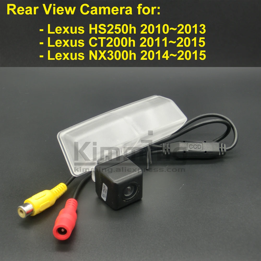 Car Rear View Camera for Lexus HS250h CT200h NX300h 2010 2011 2012 2013 ...