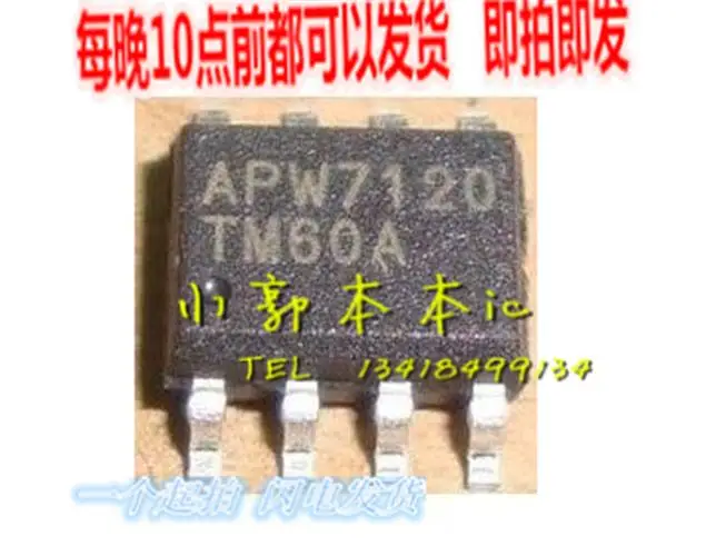 APW7120KE TRL APW7120 1.5|1.5 volt power supply|1.5 carat princess cut ...