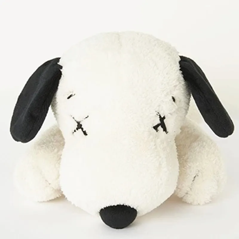Medicom Toy KAWS Original Fake Cartoon Dog Street Art Stuffed Toy ...