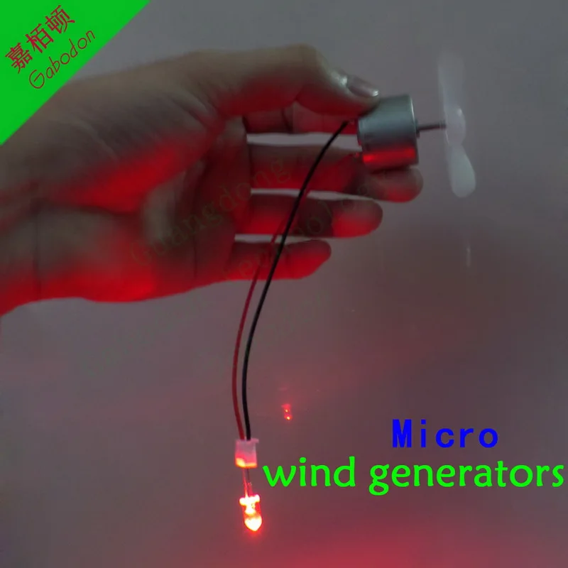 (6PCS/lot) Micro wind turbines small dc generator wind power example ...