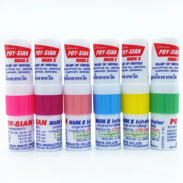 menthol stick for nose