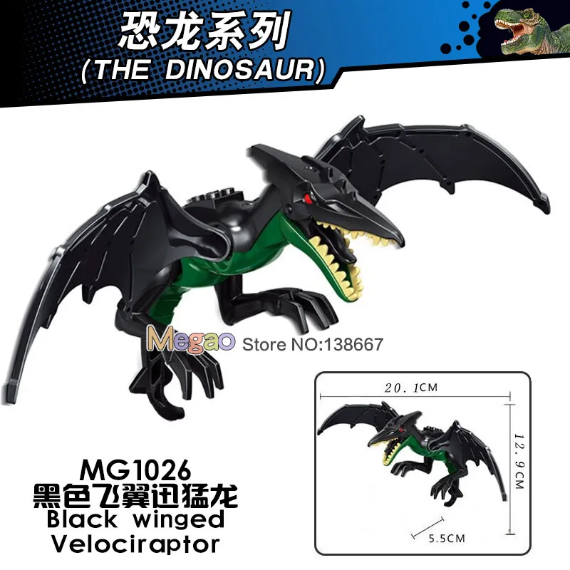 Big Size Legoing Jurassic World Dinosaur Black Winged Velociraptor ...