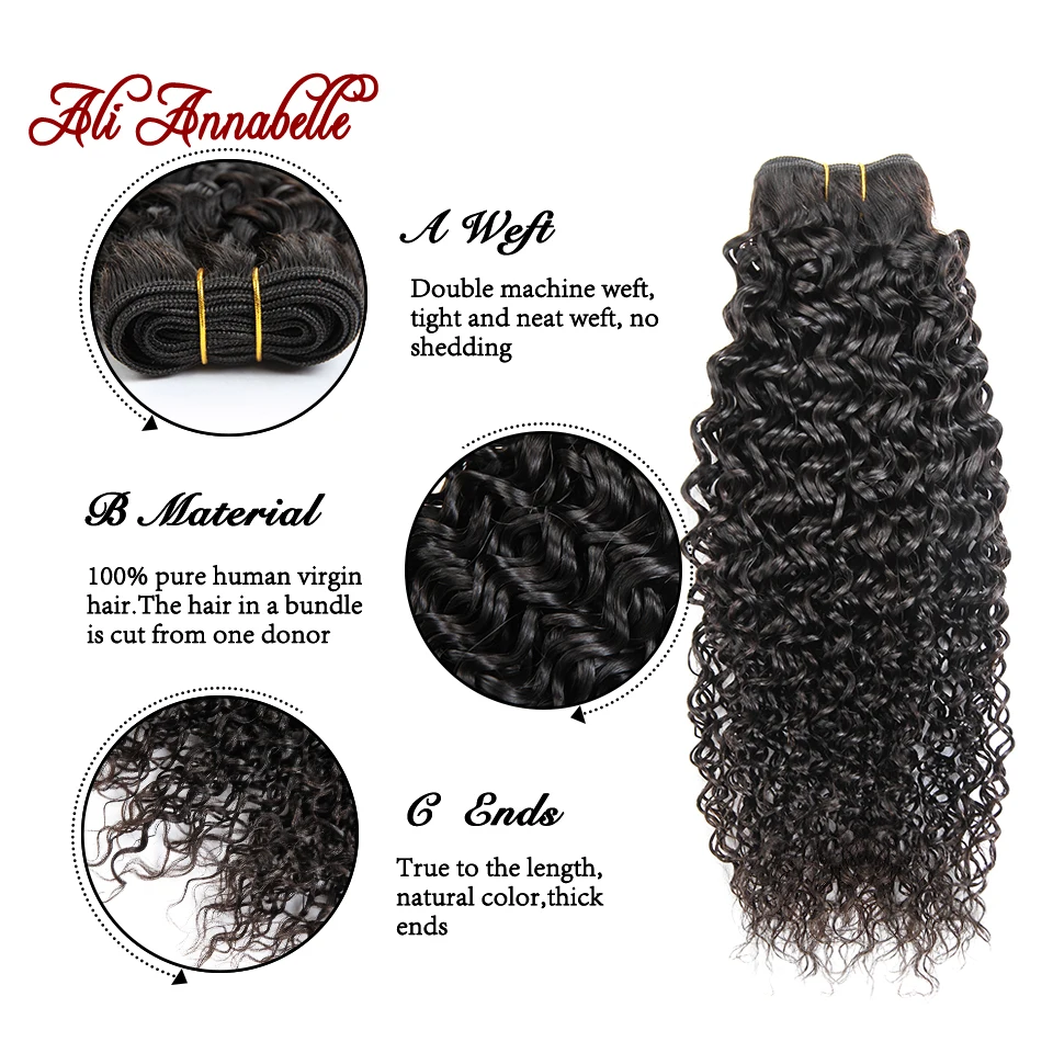 ALI ANNABELLE HAIR Brazilian Kinky Curly Hair 4 Bundles 100% Human Hair ...