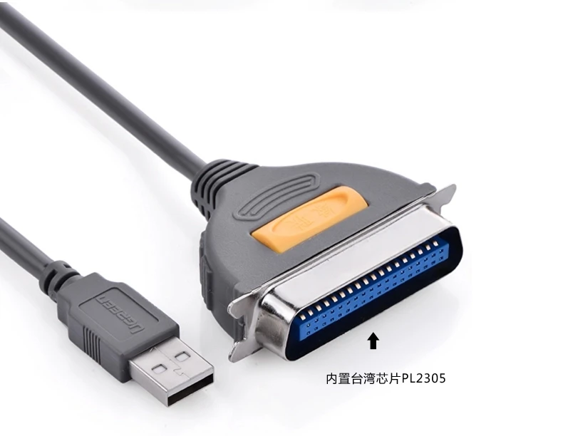 UGreen 2 Meters Usb PrintingLine Parallel To 36 Pin Data Cable Usb ...