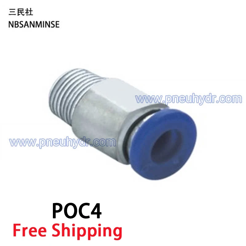 Aliexpress.com : Buy 10Pcs/lot POC 4 M5/M6/01/02 Tube Outside Diameter ...