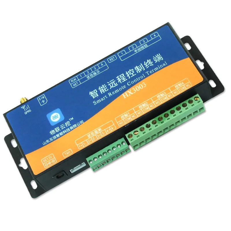 GPRS Remote Controller APP Controls Temperature and Humidity of Timing ...