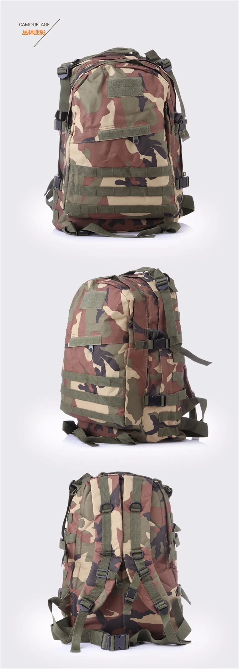 Canvas 40 L Military Backpack Big capacity Travel Bag - free shipping ...