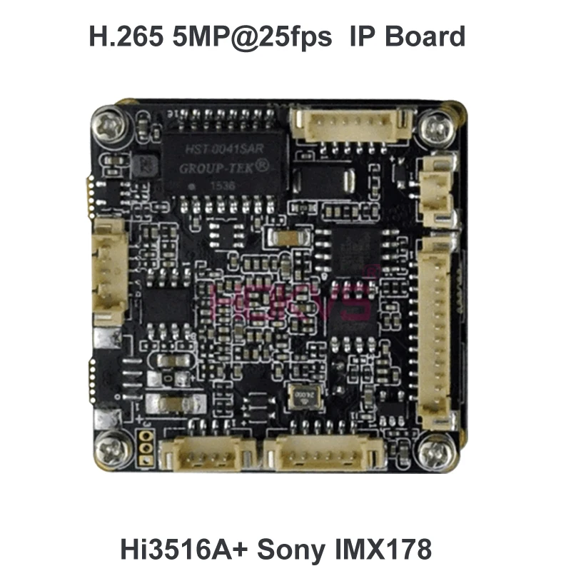 HOKVS 5MP IP Camera Module Board PCB H.265 Onvif with Hi3516A & 5.0MP ...