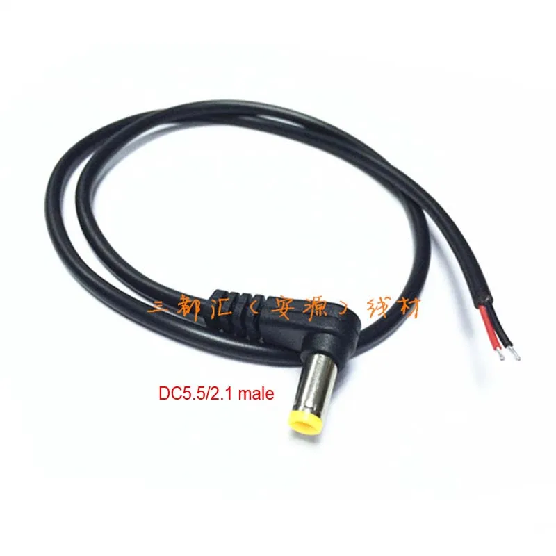DC5.5 2.1 l shape male plug to wire end cable L shape dc cable|dc cable ...