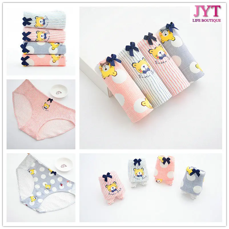 2017 nueva ropa interior de algodón Casual de primavera para mujer moda ...