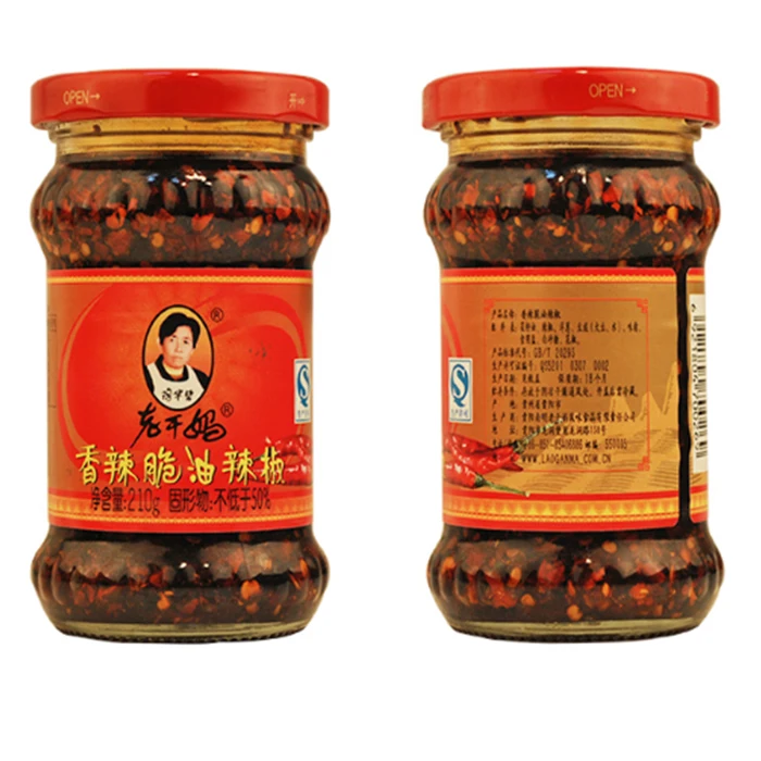 eight bottles famous authentic old dry mother guizhou Lao Ganma ...