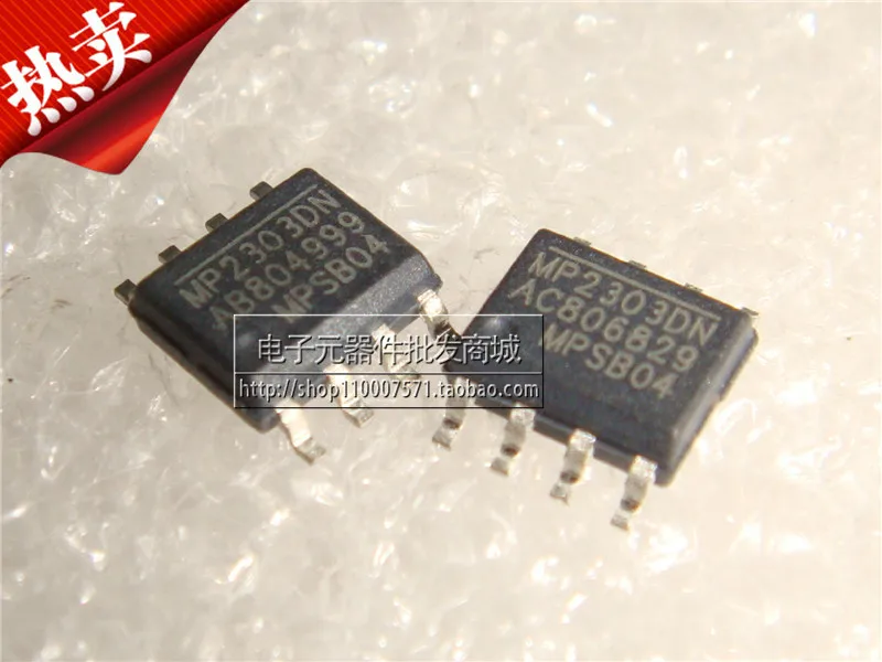 IC MP2303DN MP2303 MP2303DN LF Z SOP8 Original authentic and new Free ...