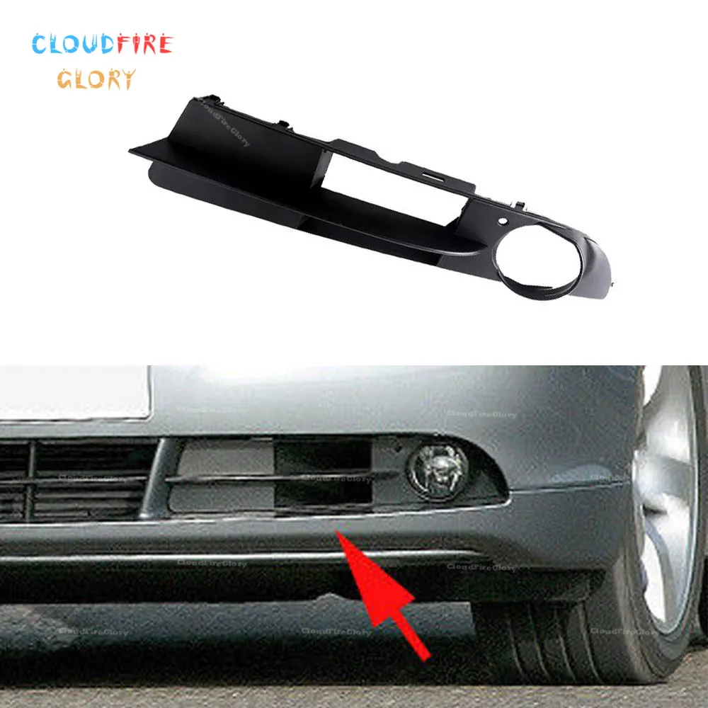 51117049243-Front-Fog-Light-Bumper-Grille-Trim-Cover-Left-NON-Sport-For ...