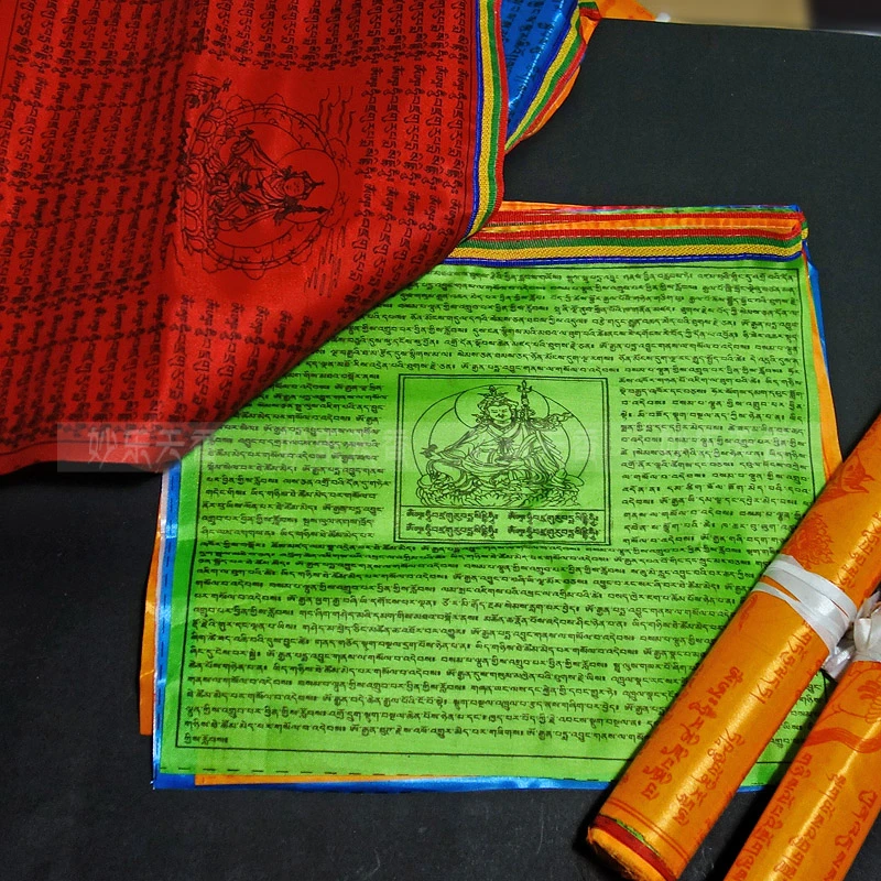 Tibetan Prayer Flags And Banners Bunting Decor Sutras Buddha Clear ...