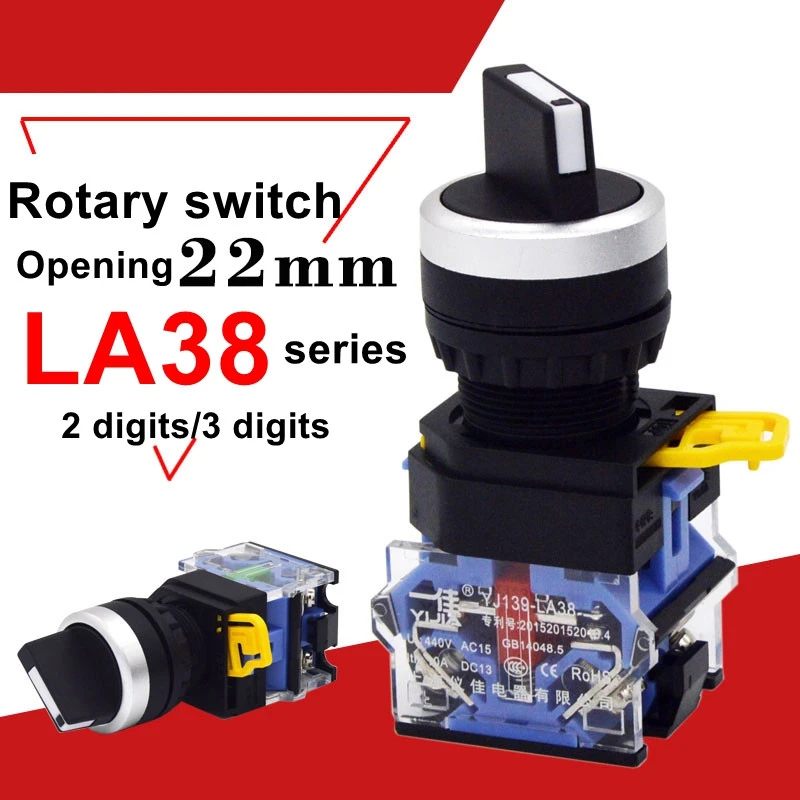 1pcs La38 11x2 La38-11 / X2 La38-11x2 20x3 20*3 High Quality Rotary Push Button Switch 2 ...