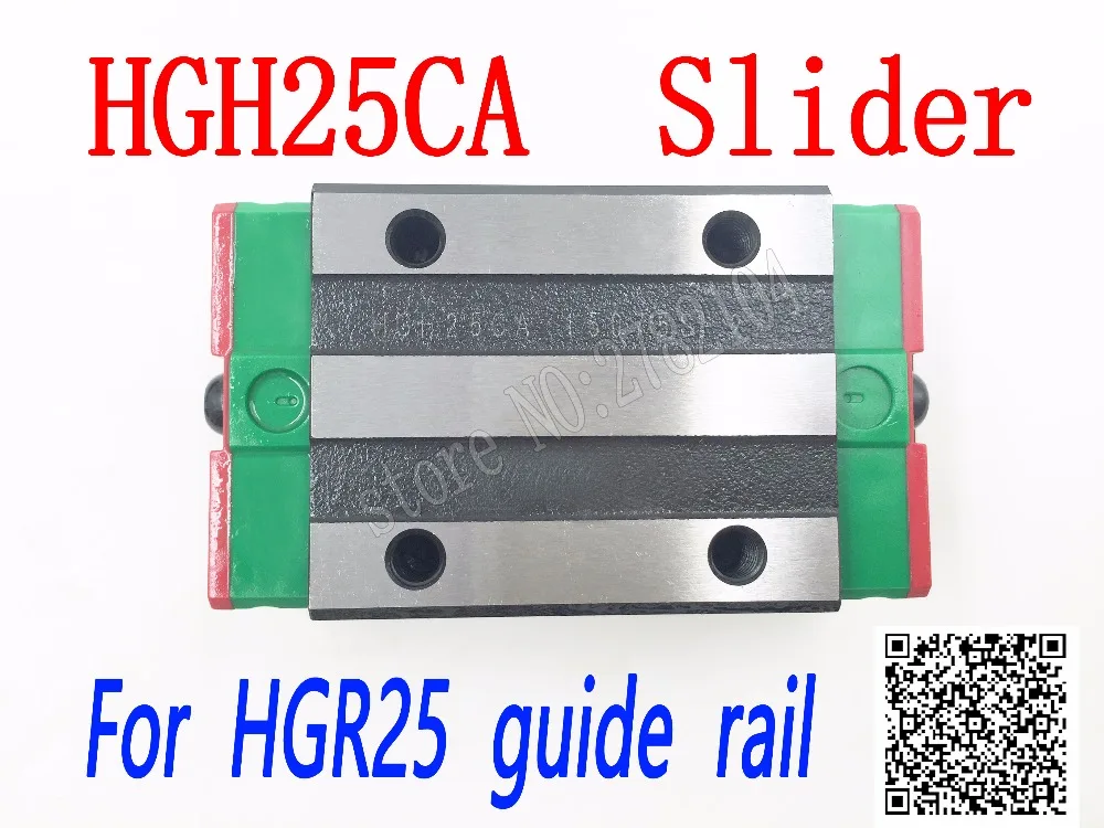 HGH25CA or HGW25CC slider block match use HGR25 linear guide HGH25 CA ...