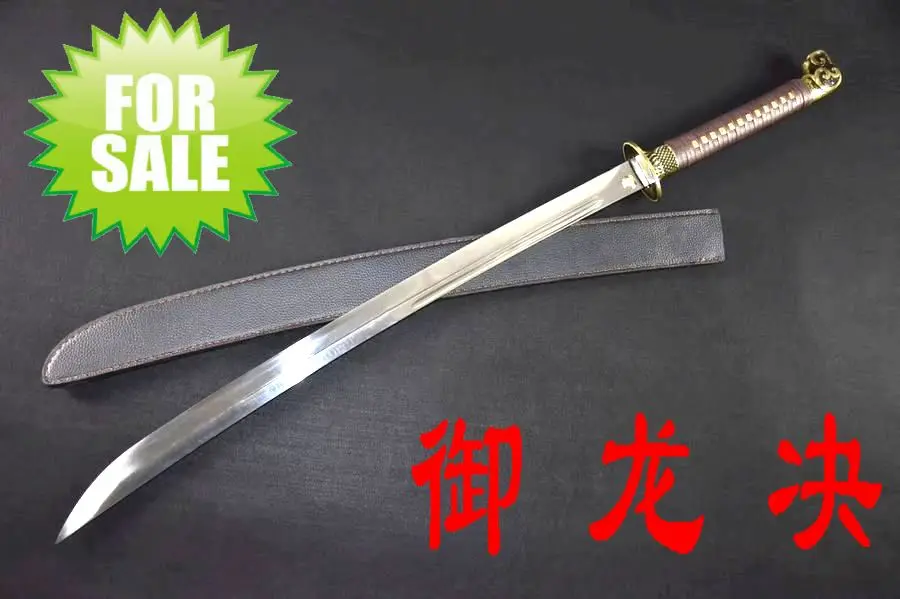 Navaja china hecha a mano, espada afilada de acero de alto manganeso ...