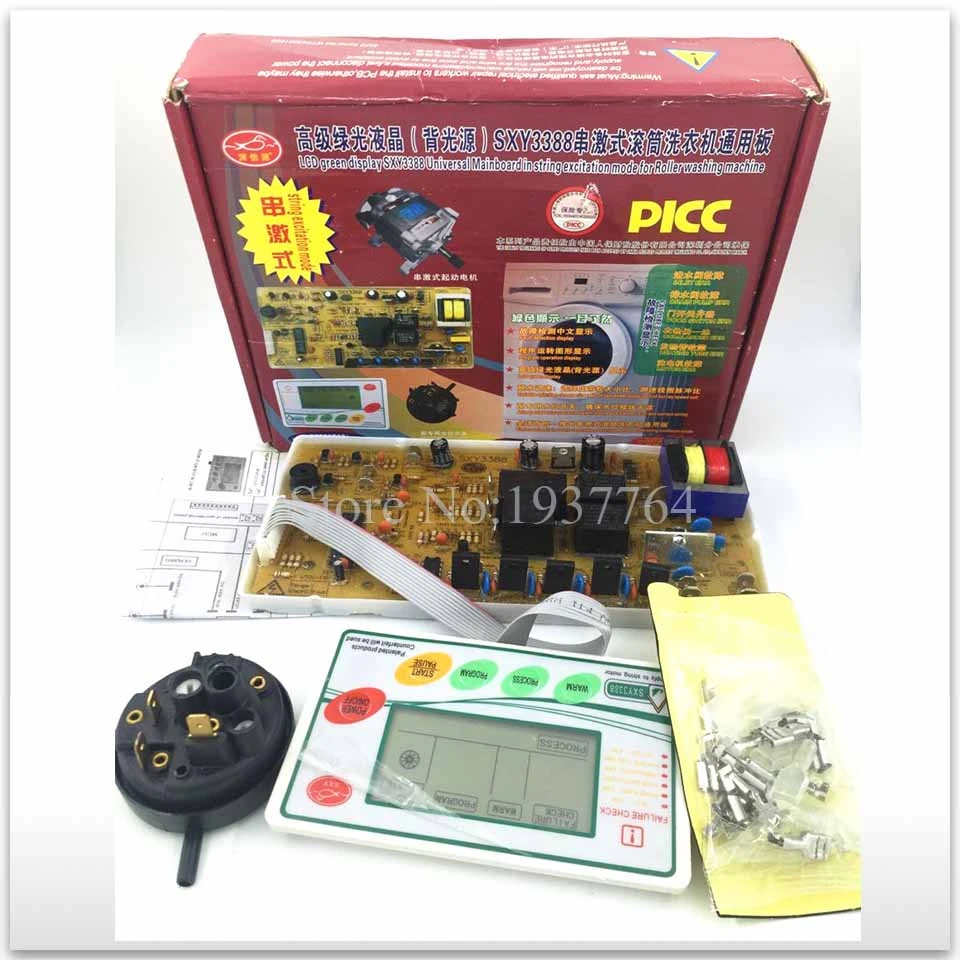 New Applicable Drum Washing- Machine Universal Conversion Board Roller ...