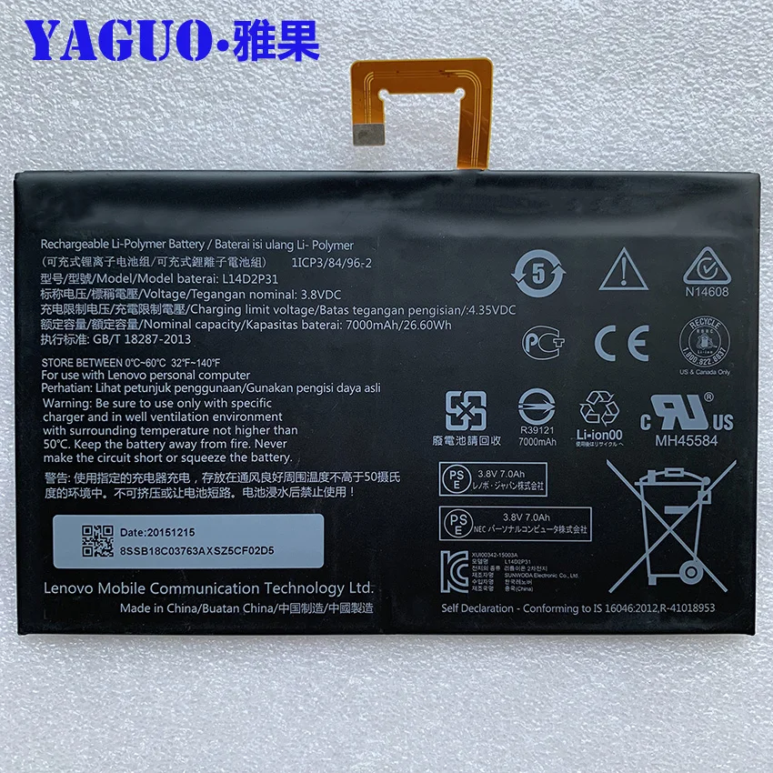 100% Original Full 7000mAh L14D2P31 Battery For Lenovo Tab 2 TAB2 A10 ...