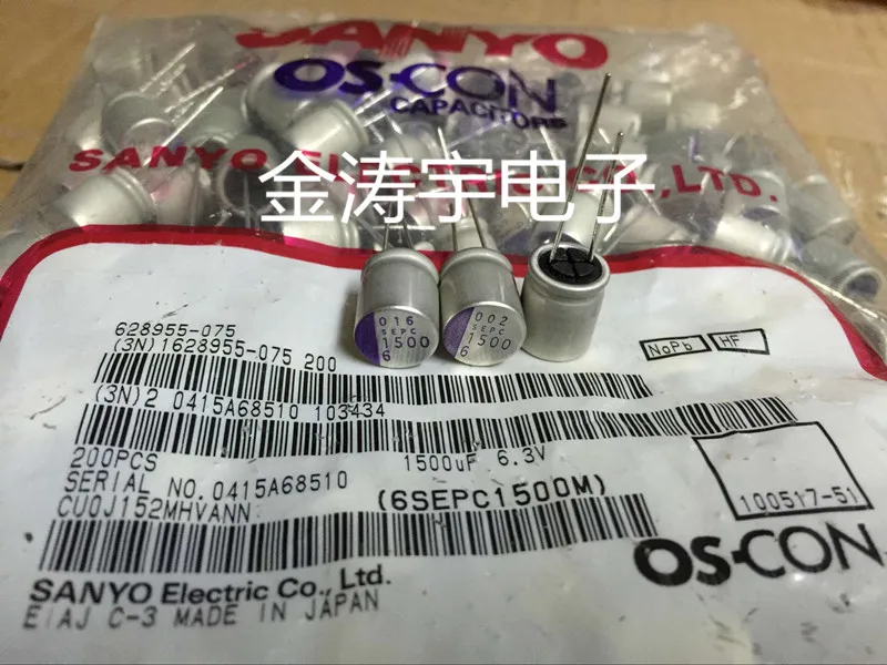 Original new 100% solid state capacitor 6.3V1500UF 10X13 motherboard ...